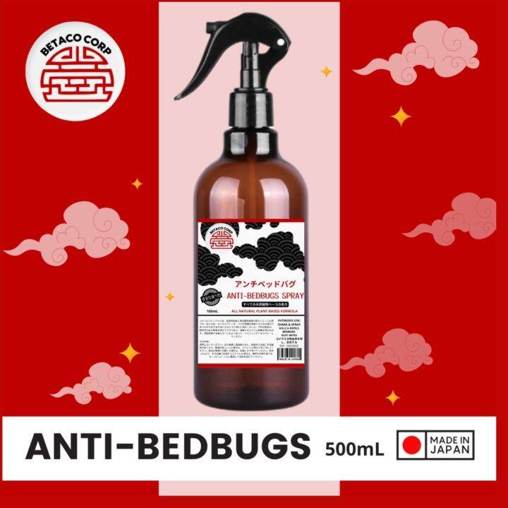 BETACO JAPAN Anti Bed Bugs Bed Bugs Spray Solution Bed Bugs Spray ...