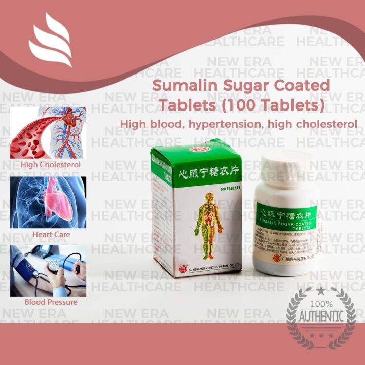 Quickly Delivery! Sumalin Sugar Coated Tablets (100 tabs) - high blood ...