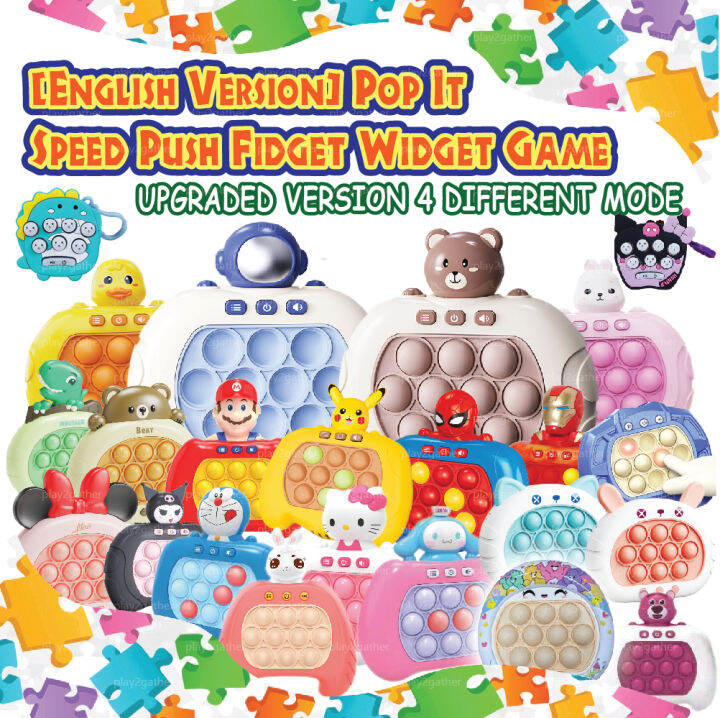Pop It Toy Speed Push Fidget Widget Game Level Up Stage Challenge Soft ...