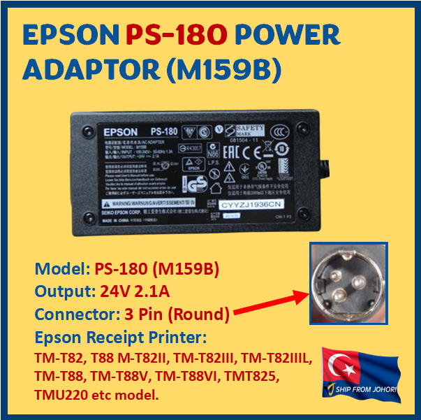 【EX-STOCK】Epson PS-180 Receipt Printer Power Adaptor 24V 2.1A 3 Pin ...