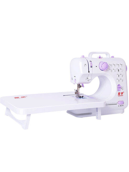 [Quick delivery] 12-needle mini sewing machine portable knitting ...