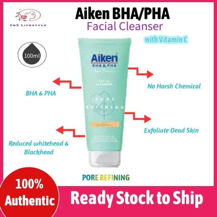 Aiken Bha Pha Pore Refining Facial Cleanser with Vitamin C 100g Pencuci Muka Penapisan Pori | Lazada