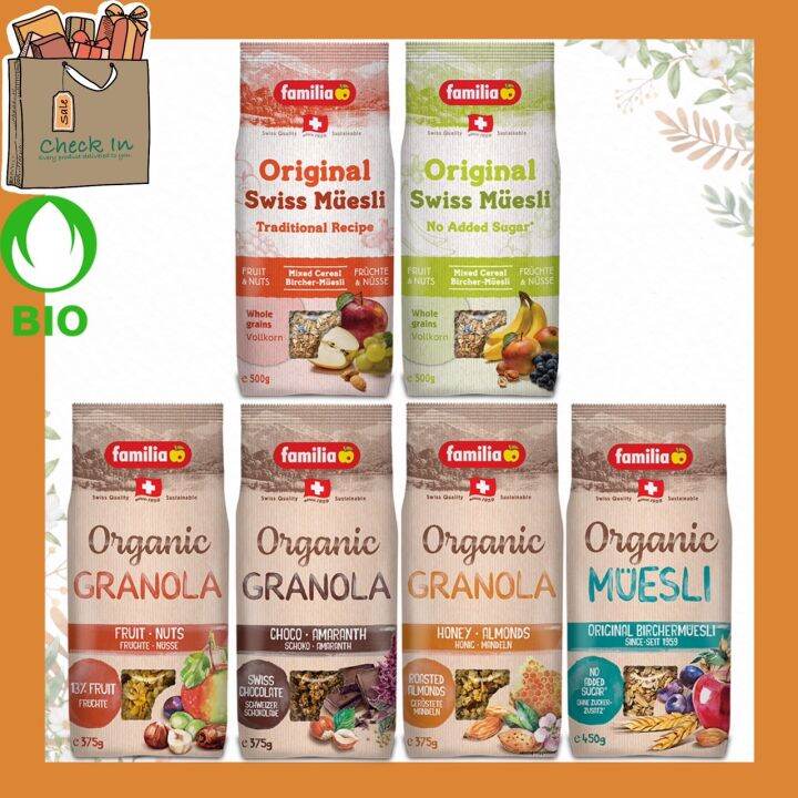 แฟมิเลีย กราโนล่า FAMILIA Granola Swiss Muesli / Organic มี 6 รสชาติ ...