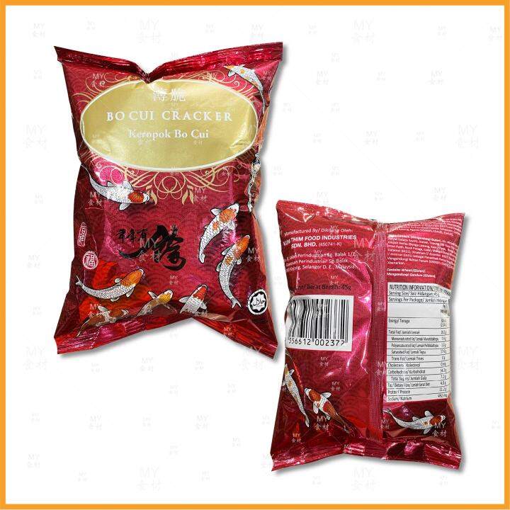 【美中美捞生系列】薄脆 素食可食用 Bo Chui Cracker for Yee Sang Vegetarian Friendly | Lazada