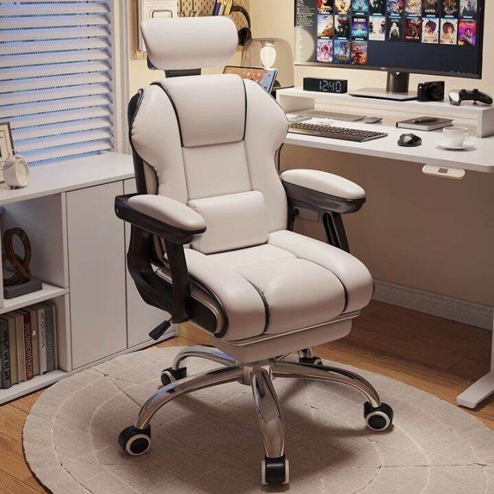 Computer chair.Esports chair Computer chair home gaming chair ...