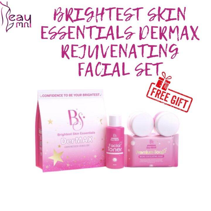 Brightest Skin Essentials Dermax Rejuvenating Facial Set | Lazada PH