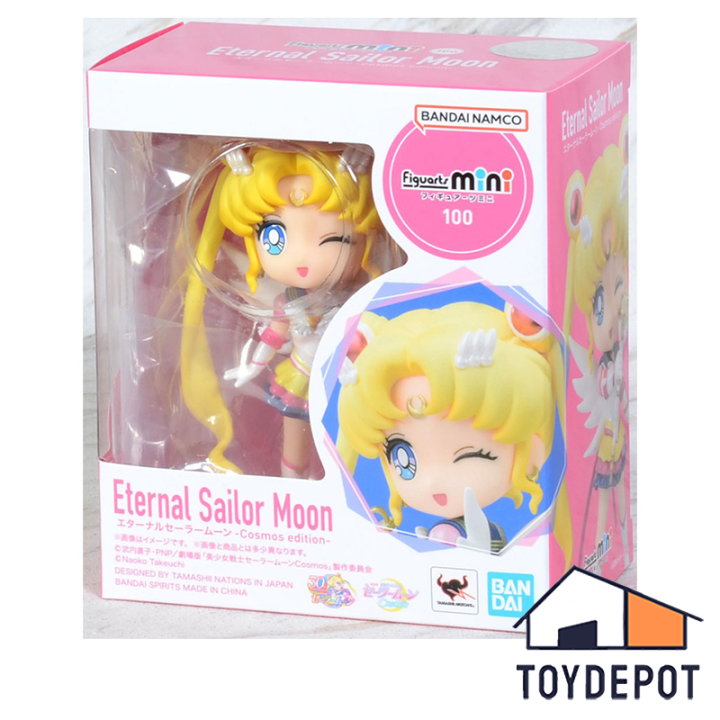 Bandai Tamashii Nations Figuarts Mini Eternal Sailor Moon Cosmos ...