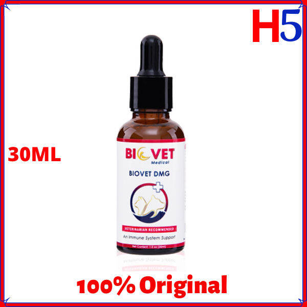 BIOVET 30ML Dimethylglycine DMG Vitamin for Pets / Vitamin untuk Pets | Lazada