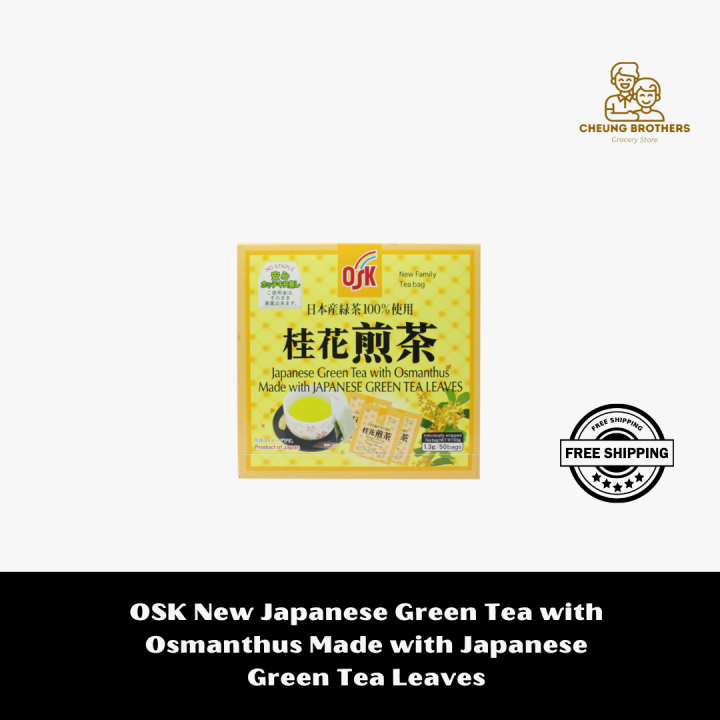 OSK New Japanese Green Tea with Osmanthus Made with Japanese Green Tea Leaves | Lazada