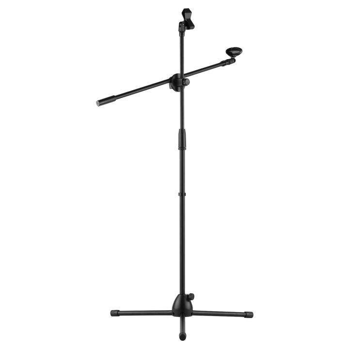 [ammoon]Microphone Tripod Stand Boom Floor Model Adjustable Height ...