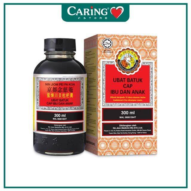 UBAT BATUK IBUANAK 300ML | Lazada