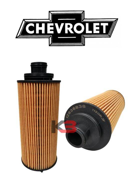 CHEVROLET COLORADO OIL FILTER ( 12636838 ) | Lazada