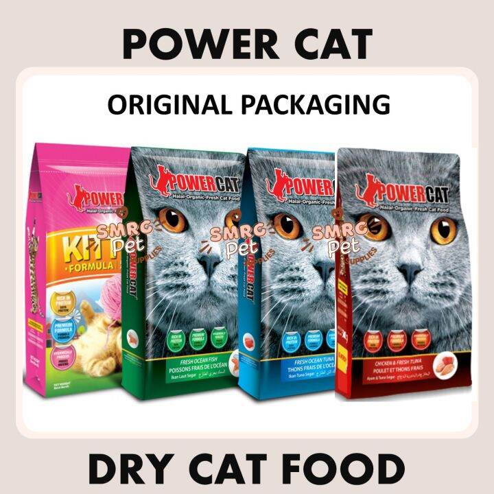 Power Cat Dry Cat Food Powercat Kitten/Adult Ocean Fish, Ocean Tuna ...