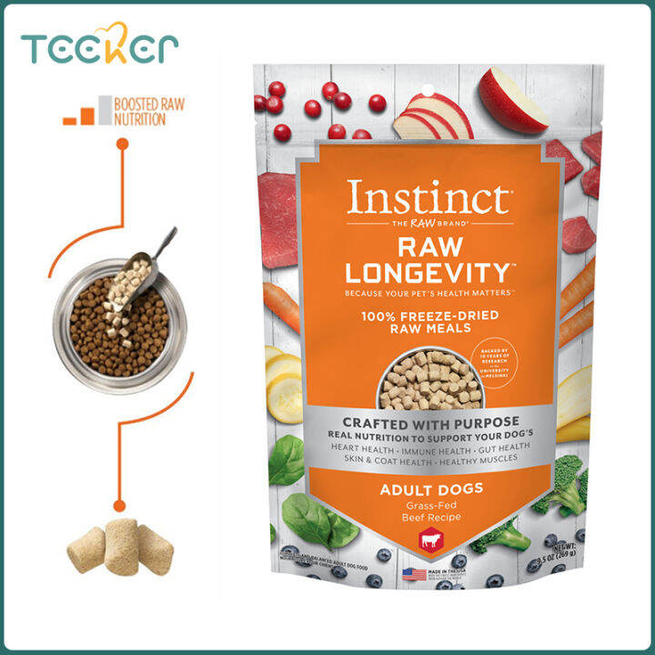 Instinct Raw Longevity Adult Freeze-Dried Grass-Fed Beef Bites Dog Food ...