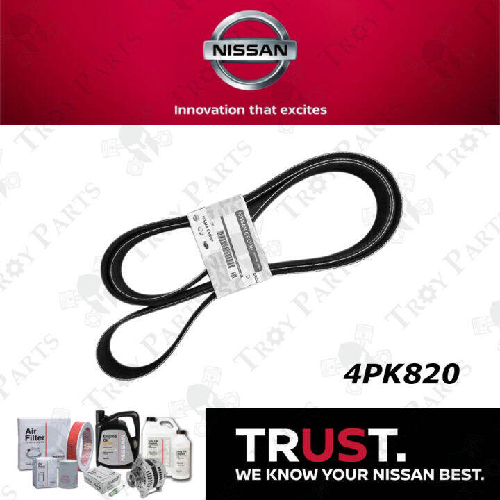 Original Nissan Fan Belt 11950-EB70A for Nissan Navara D40 2.5 Auto AT ...