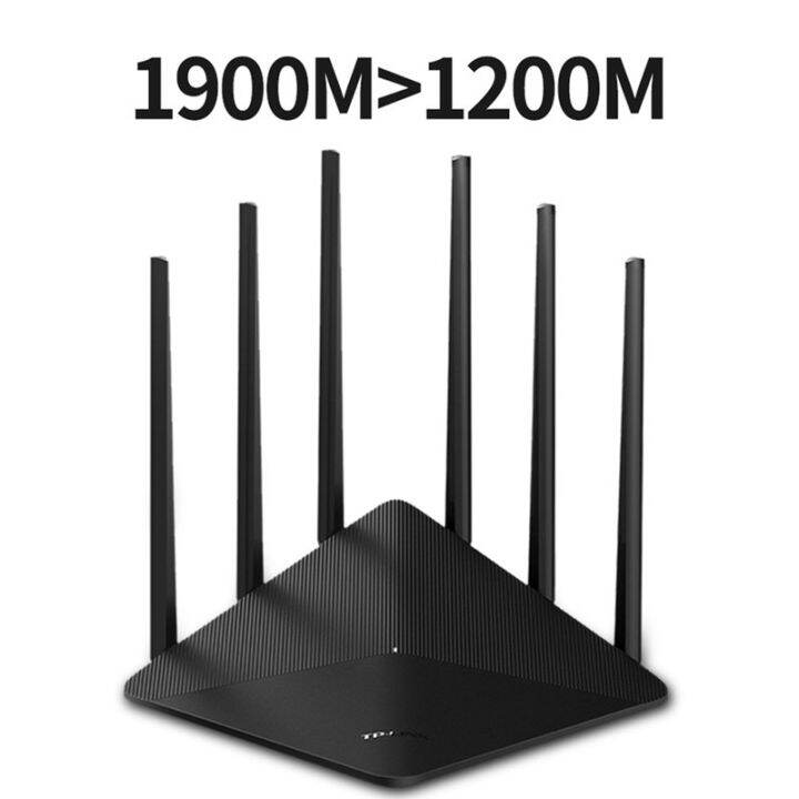 TP-LINK 5G router tplink dual-frequency router 1900M wireless home wall ...