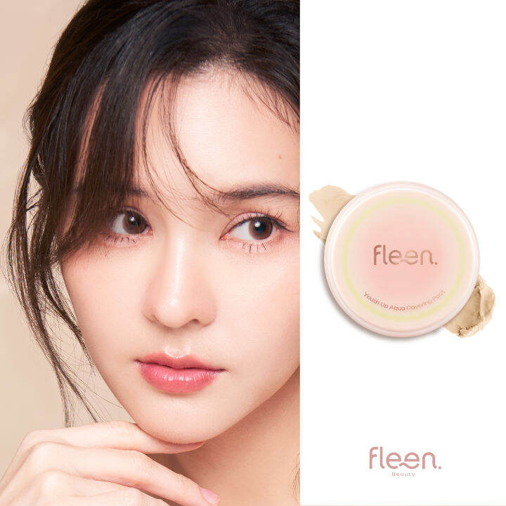 Fleen Beauty Youth Up Aqua Covering Pact | ฟลีน บิวตี้ ยูธ อัพ อควา ...