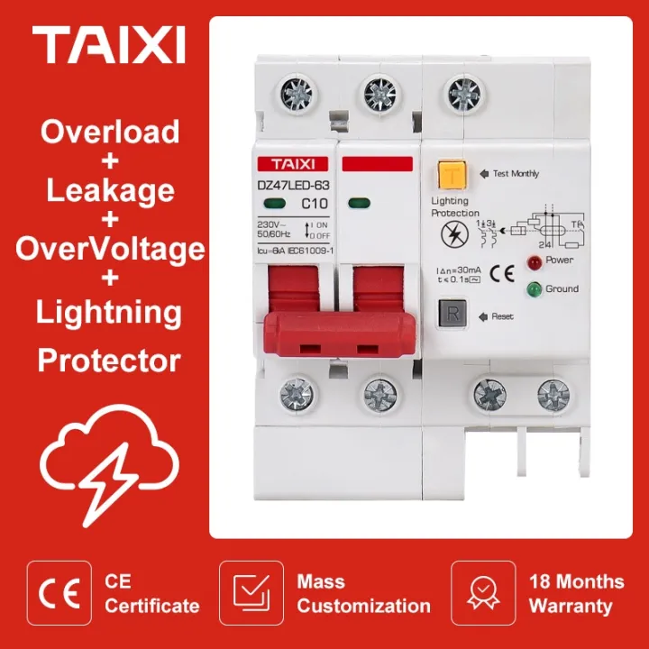 omni extension surge protector extension extension cord DZ47LE RCBO ...