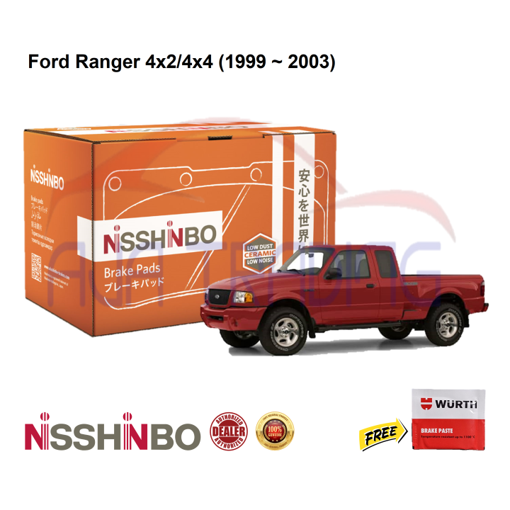Genuine Nisshinbo Front Brake Pads with CLIPS for Ford Ranger 4x2/4x4 (1999 ~ 2003) | Lazada PH