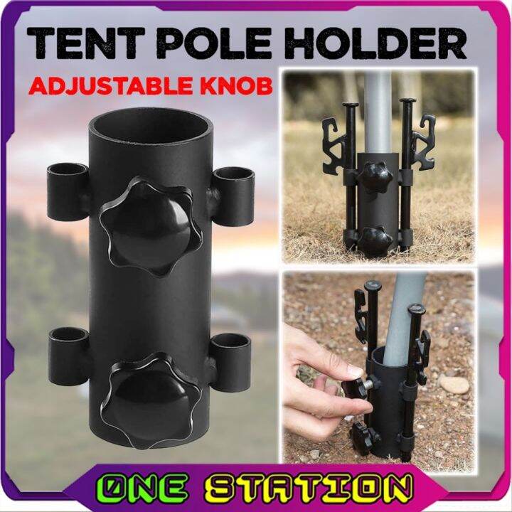 Adjustable Camping Tent Flysheet Pole Holder Canopy Awning Support ...