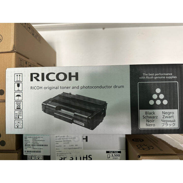 Toner Ricoh SP 311 HS ORIGINAL | Lazada.co.th
