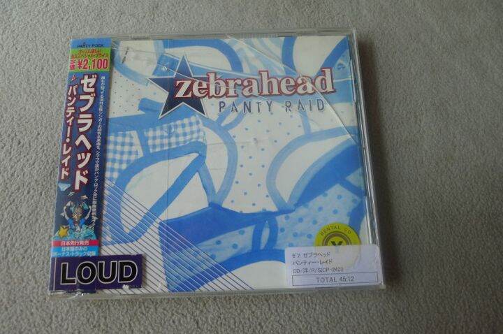 Authentic CD punk rap band Zebrahead panty raid | Lazada PH
