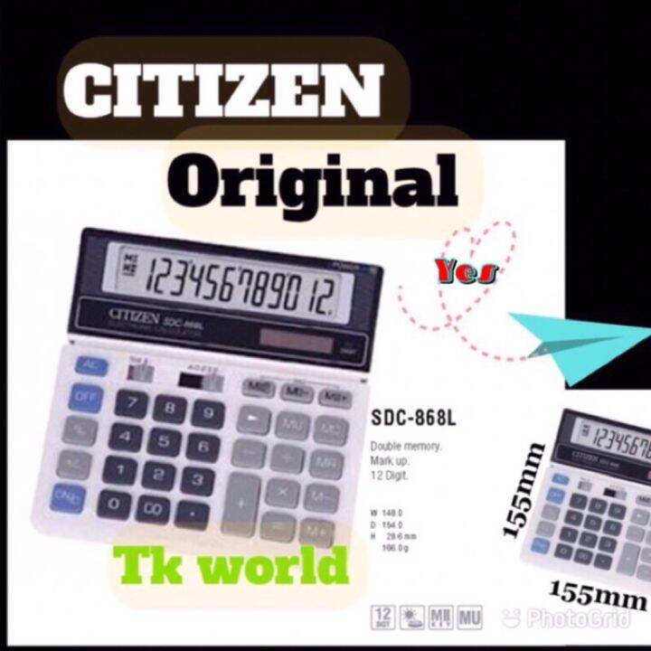Citizen original 12 digit desktop calculator SDC-868L | Lazada