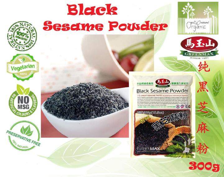 [GREENMAX] Black Sesame Powder 黑芝麻粉 300g | Lazada