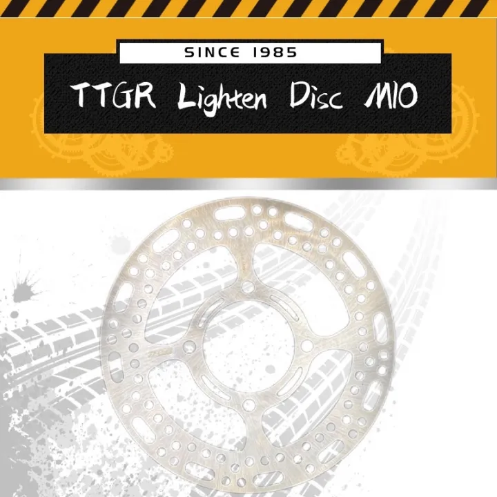 TTGR Lighten Disc MIO Lighten 190MM/MIO Lighten 200MM | Lazada PH