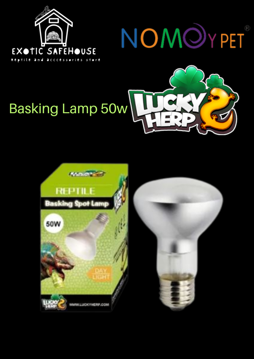 Lucky Herp Basking Spot Lamp 50w | Lazada PH