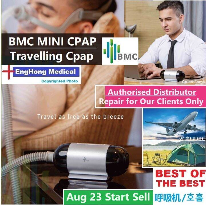 BMC CPAP, BMC Mini Cpap, Mini Breathing Machine, Mini Apnea Machine ...