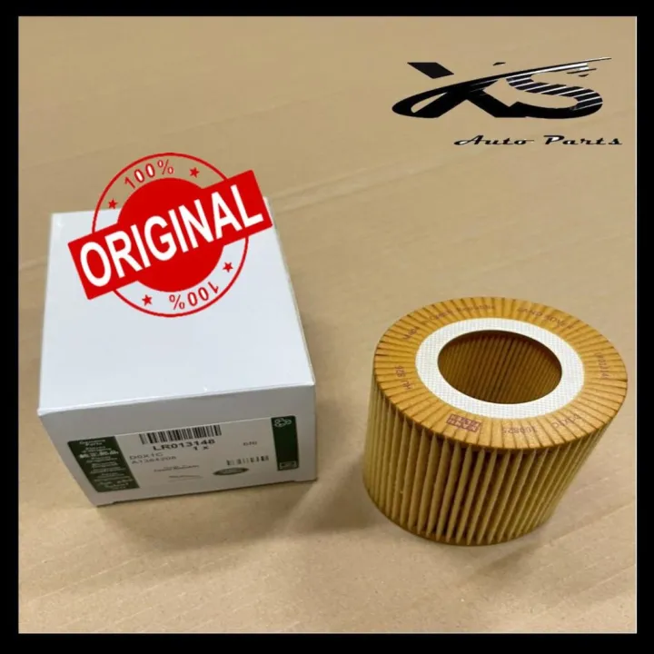 💯ORIGINAL💯 Oil Filter Land Rover Range Rover L405 , Sport L494 ...
