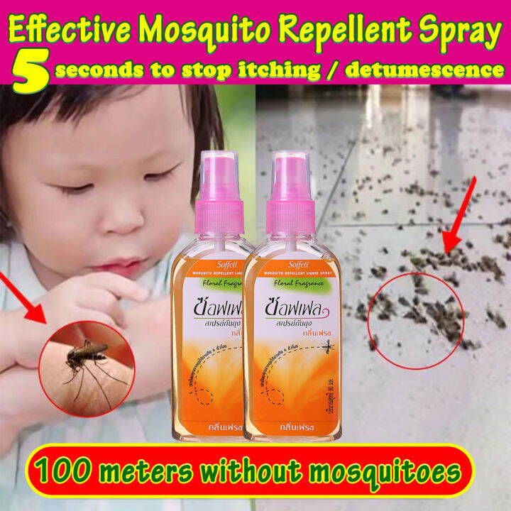 Soffell Mosquito Repellent Spray Fresh Orange Scent 80ml. | Lazada PH