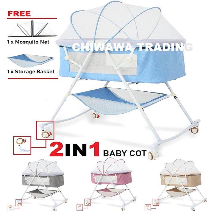 【Free Gift】 2 IN 1 Solid Baby Cot Bed Rack Rocking Chair Rocker Swing ...
