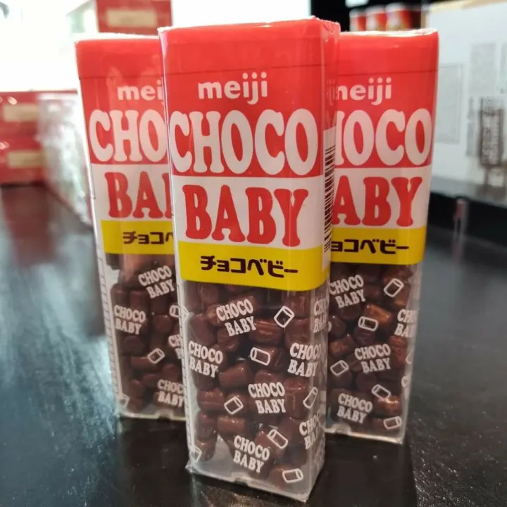 3pcs Choco Baby 32g | Lazada PH