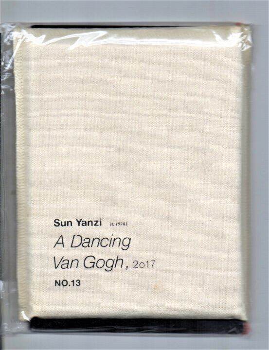 Sun Yanzi 孙燕姿 - A Dancing Van Gogh , 2017 NO.13 【Chinese CD 】台湾进口版 | Lazada