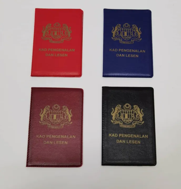 I/C Card Holder Cover (2pages/4pages/6pages/8pages) | Lazada