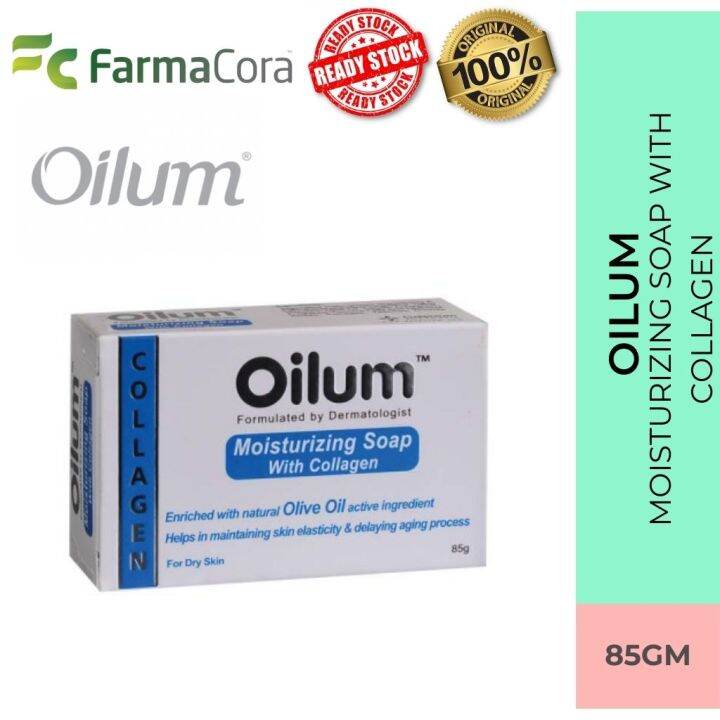 OILUM Moisturizing Soap 85g | Lazada