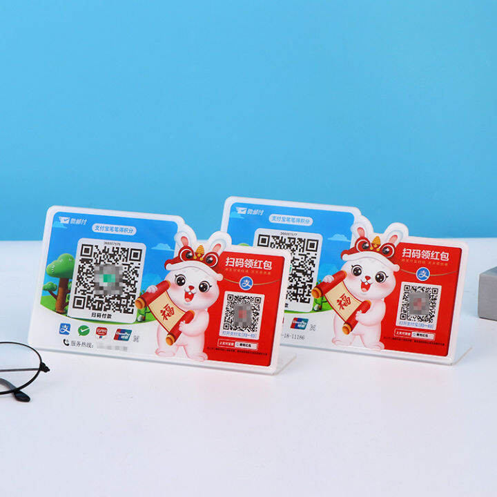 Acrylic platform card L-shaped store merchant collection standing card ...