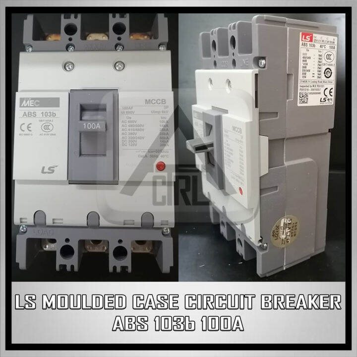 MCCB / MOULDED CASE CIRCUIT BREAKER / LS METASOL BRAND | Lazada PH