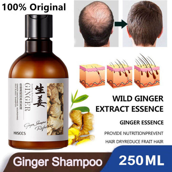 Original Ginger Shampoo Fast Powerful Hair Growth Shampoo Silky Supple ... Original Ginger Shampoo Fast Powerful Hair Growth Shampoo Silky Supple ...