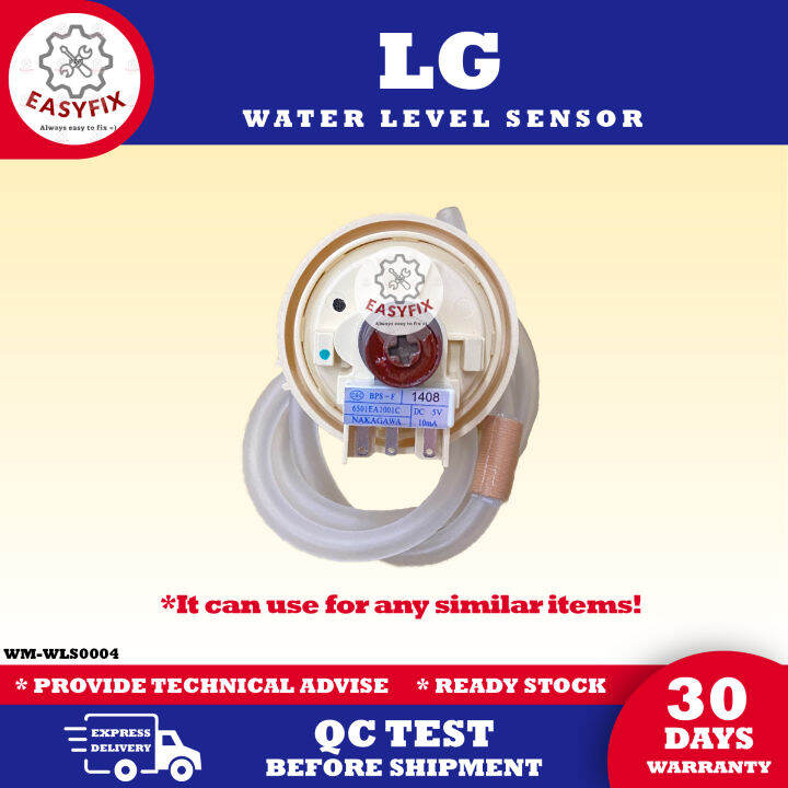 LG WASHING MACHINE WATER LEVEL SENSOR | Lazada