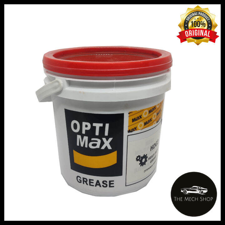 Optimax Multi Purpose Heavy Duty Grease 2kg (RED) HDG-2 | Lazada