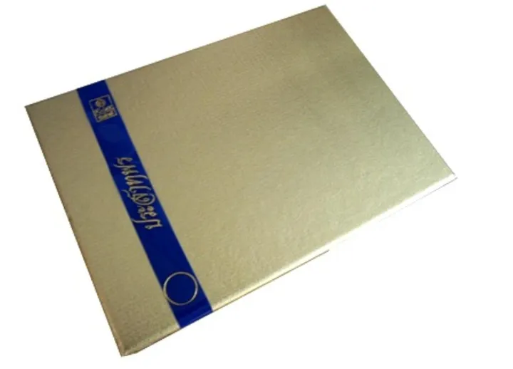 RELUX สมุดประสาทพร ปกหนังสีทอง A4 มีแบ่งเส้นบรรทัด รุ่น CL-2040 *แพ็ค 1 เล่ม | Lazada.co.th