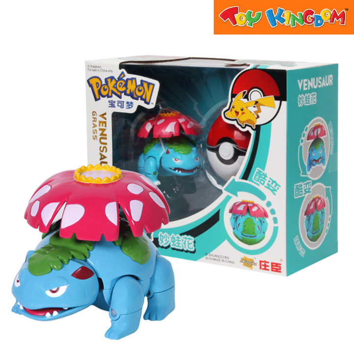Pokemon Venusaur Figure | Lazada PH