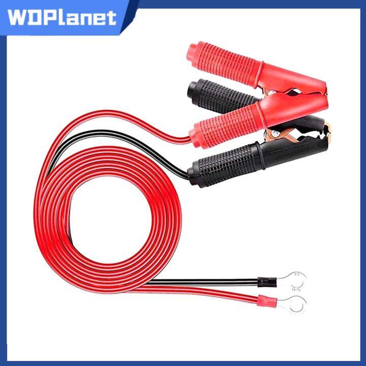 Allegator Clip Jumper With Fuse