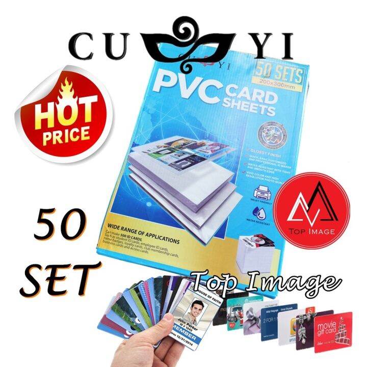 xm.ph cuyi brand PVC ID Film White - A4 - 50 sets / pack PVC Sheets ...