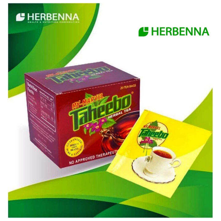 MMT Taheebo Tea (20 tea bags x 2gms) Taheebo Herbal TEA | Lazada PH