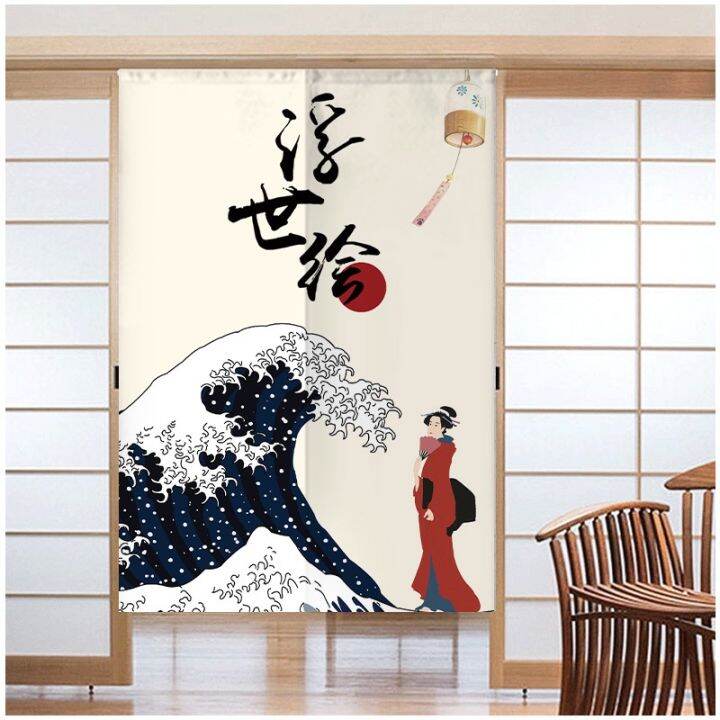 Japanese Door Curtain Korean Restaurant Sushi Shop Kitchen Sanitary ...