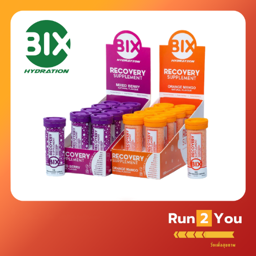 Bix Recovery Supplement Hydration เกลือแร่แบบเม็ดฟู่ นักกีฬาที่เสีย ...